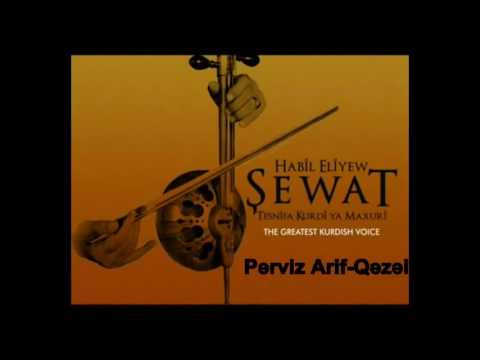 Pərviz Arif - Xub deyil / 2017