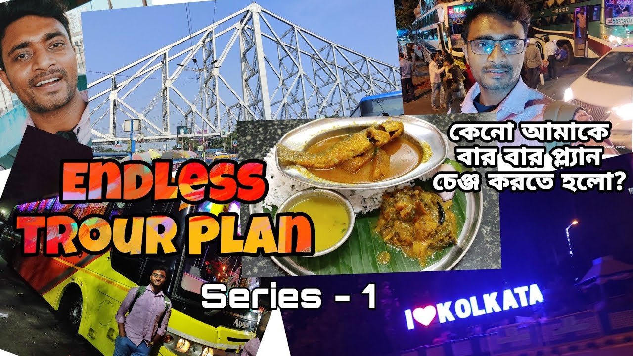 Weekend Trip Near Kolkata | Top Weekend Destination From Kolkata | Offbeat Places Near Kolkata ...