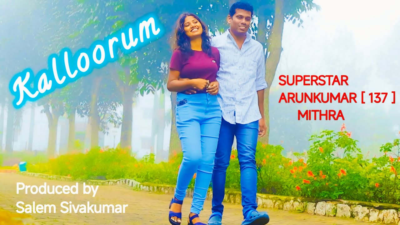 Kalloorum | Veera Dheera Sooran | SUPERSTAR ARUNKUMAR | Mithra | GV Prakash Kumar | Salem ...