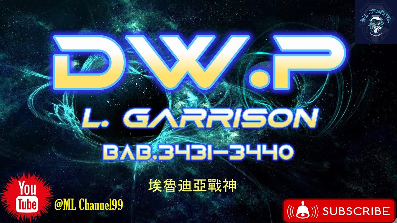 Novel. DW P||Bab 3431-3440|| Levi Garrison. - YouTube
