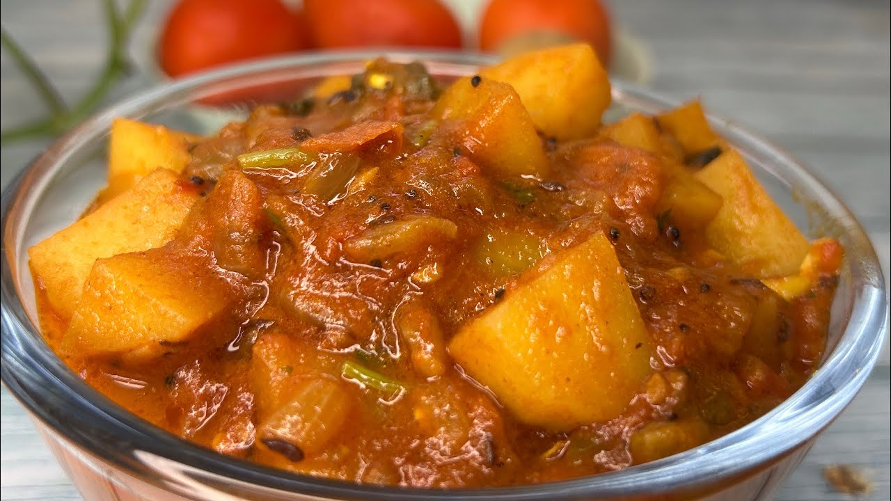 Aloo Tomato Curry in Telugu | బంగాళాదుంప టమాటా కూర | aloo tomato kura ...
