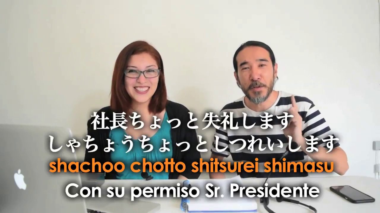 Practiquemos pronunciación: su, zu, tsu, yu, ju, shu, chu, sha, sho ...