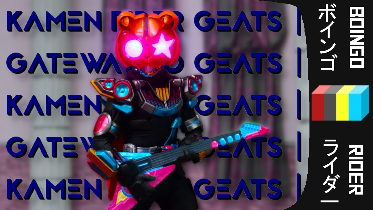 Can't take your desires with you. | Gateway to Geats Punkjack Special ...
