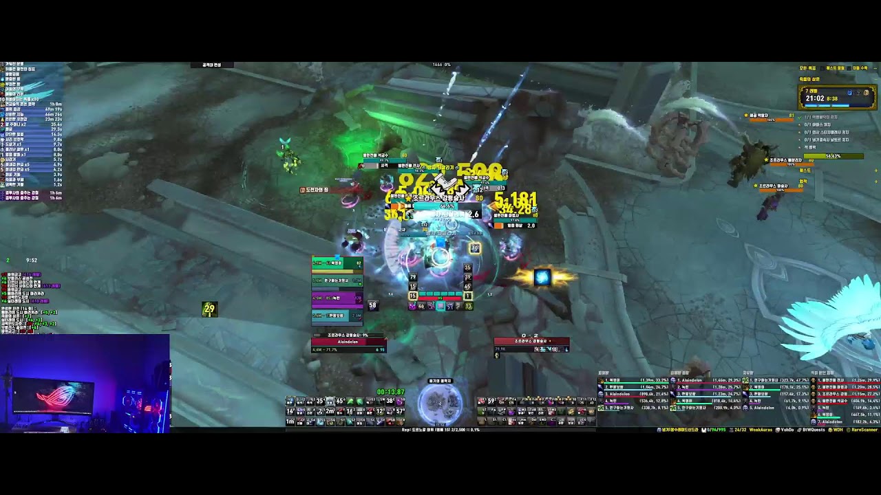 Sean Jang님의 실시간 스트림 - YouTube