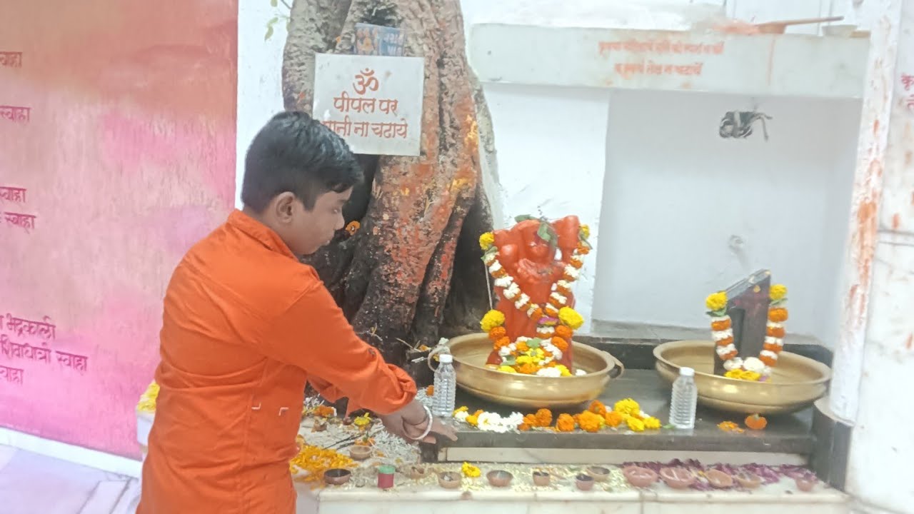 Aaj main Gaya Mandir mahashivratri ka Pooja karne #18vlog - YouTube