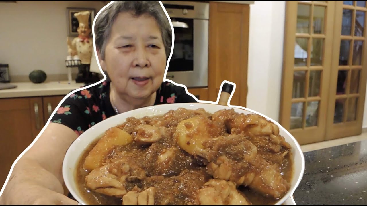 How to make Pong Teh Chicken - Grandma Alice's Recipe - YouTube