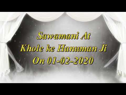 Retirement program of Dr. Alka chandel W/O Dr. C.P. Singh Chandel - YouTube