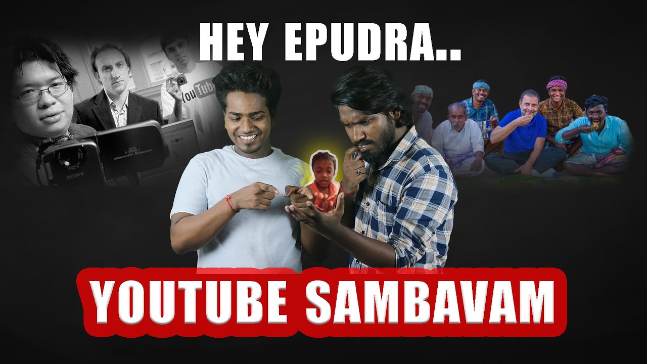 How did YouTube Start? History of YouTube | Hey Epudra 😎 YouTube ...