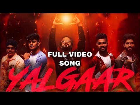 YALGAAR | full video | CARRYMINATI | X WILY FRENZY | AMERJABRI |