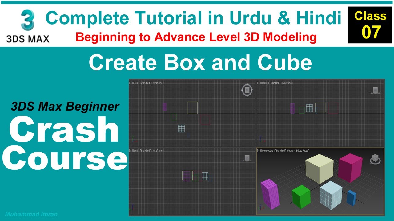 07-How to Create Box and Cube in 3DS Max | 3DS Max Full Modeling Tutorials in Hindi and Urdu ...