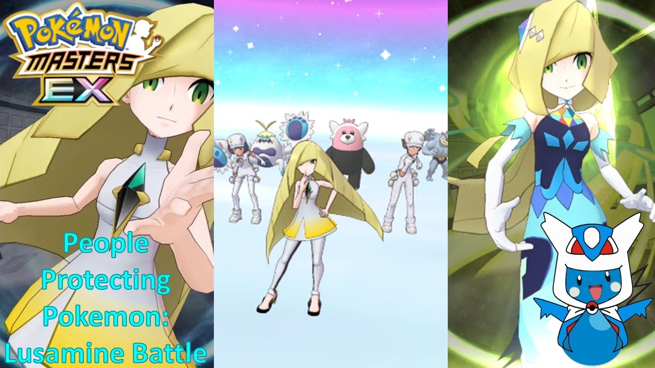 Pokemon Masters EX: People Protecting Pokemon - Lusamine Battle - YouTube
