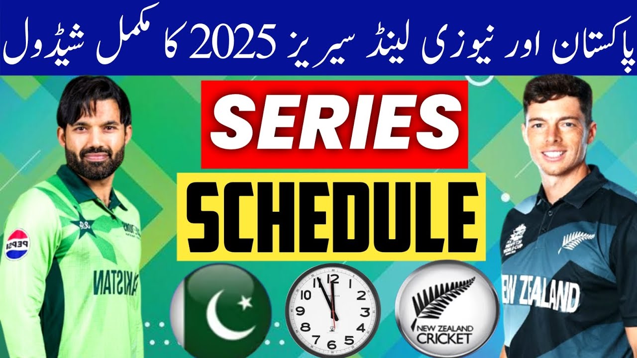 Pakistan vs New Zealand schedule 2025 | Pakistan tour of New Zealand ...