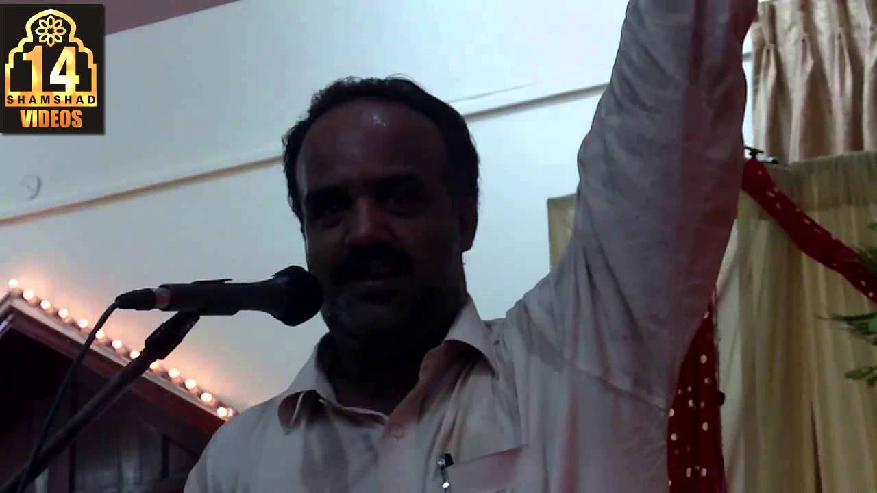 Raja Mujtaba Mubarak 250613 4 Jashan Shaban Karvane Abbas at Imam Sadiq Masjid Islamabad - YouTube