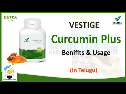 VESTIGE Curcumin Plus | Benifits and Usage | in Telugu - YouTube