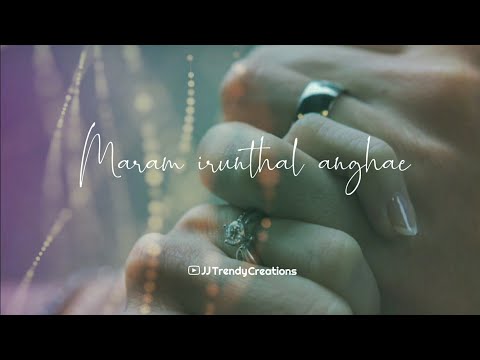 Inimel namathu idhalgal 💞 Enadhuyire 💕 Romantic status 💞 Tamil  whatsapp status 💕 Love status