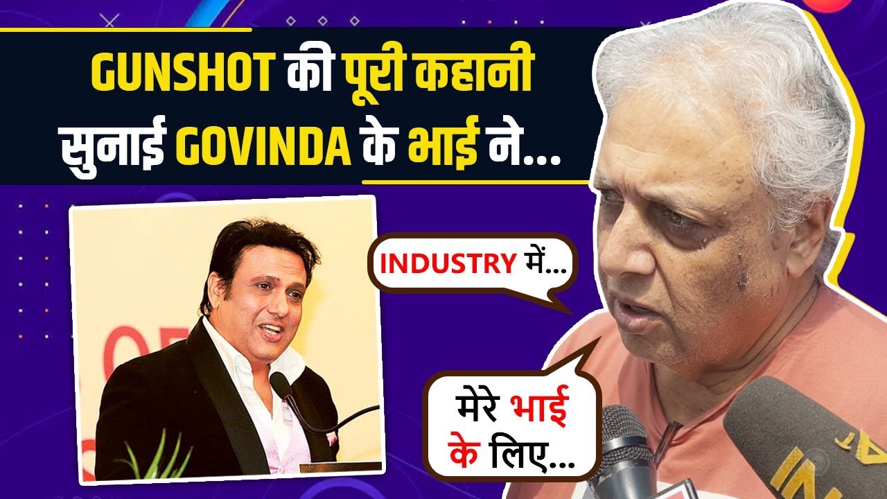 Govinda's Brother Kirti Kumar Reveals The Whole Truth Of Gun KAAND ...