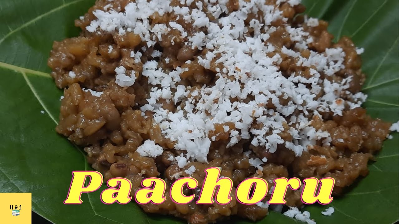 Paachoru | Palm Jaggery Rice | Healthy Sweet Recipe | கருப்பட்டி ...