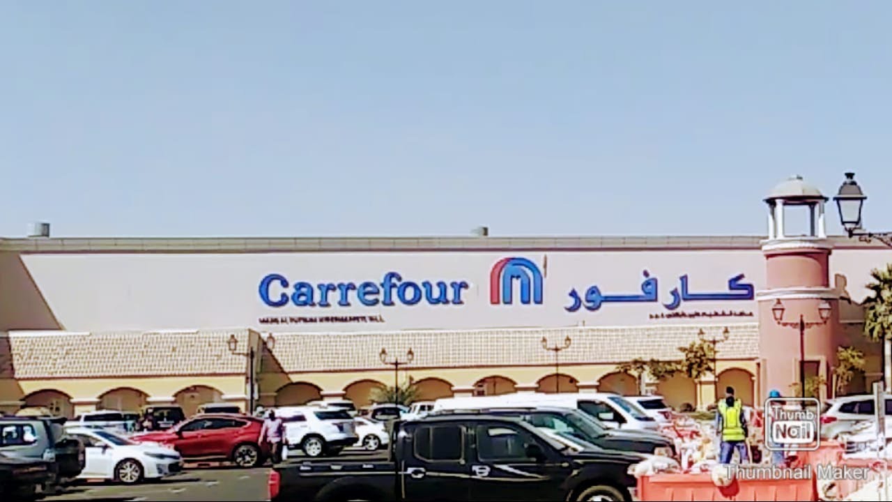 Carrefour shopping vlog/ shopping vlog Qatar/ vlog/ - YouTube