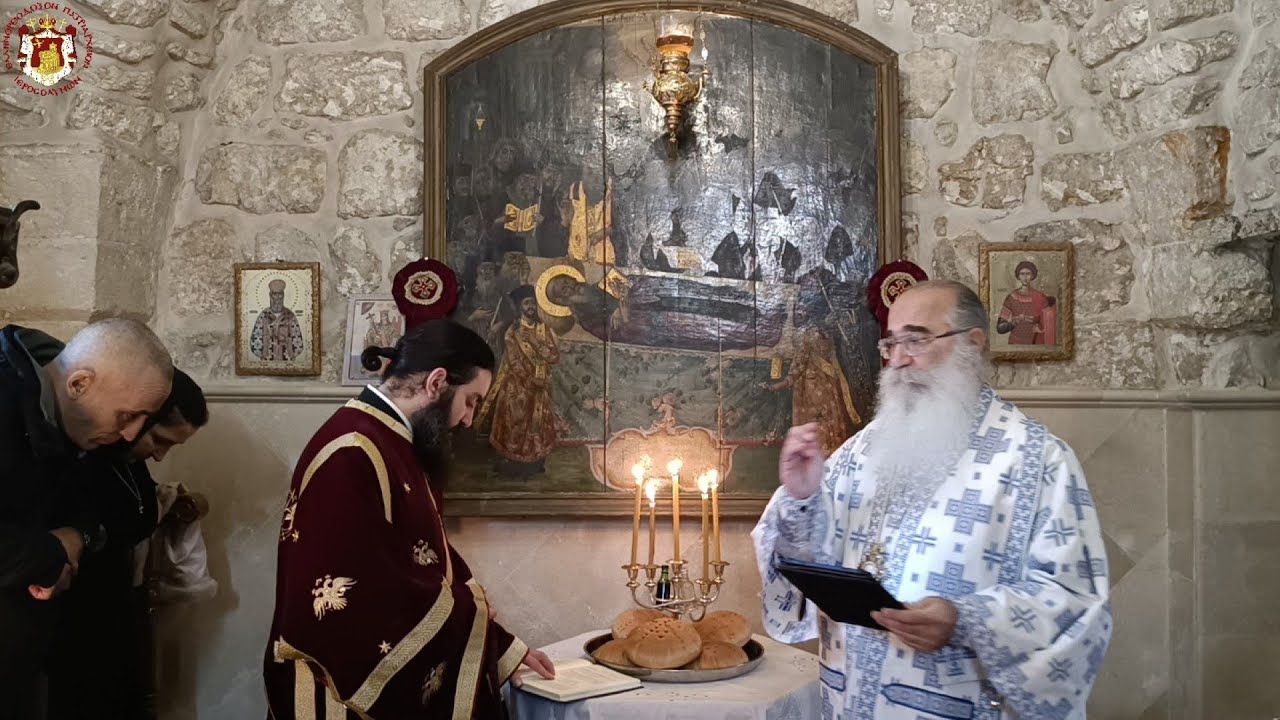 Η ΕΟΡΤΗ ΤΟΥ ΟΣΙΟΥ ΣΑΒΒΑ ΤΟΥ ΗΓΙΑΣΜΕΝΟΥ ΣΤΟ ΙΕΡΟ ΠΑΡΕΚΚΛΗΣΙΟ ΑΥΤΟΥ ΤΗΣ ...