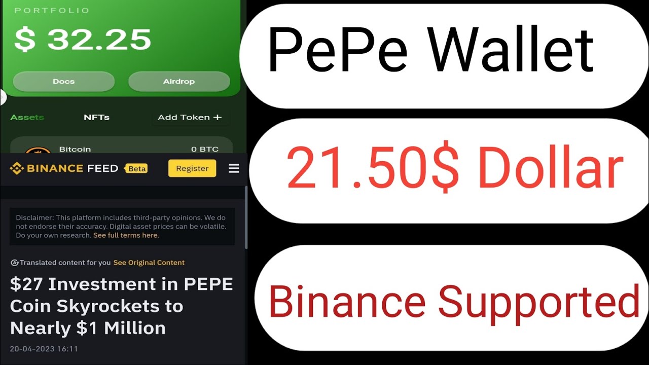 PePe Wallet Instant 21.5$ Dollar Pewall Token. ফ্রী 21.5$ Pewall টোকেন ...
