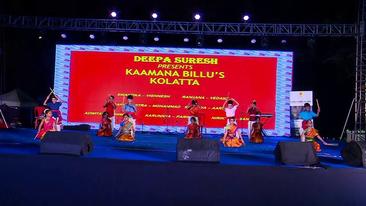 Group dance Cheluvayya cheluvo - YouTube
