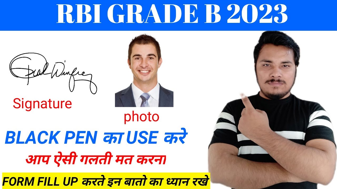 Rbi Grade B Notification 2023 |Signature And Handwriten Declaration ...