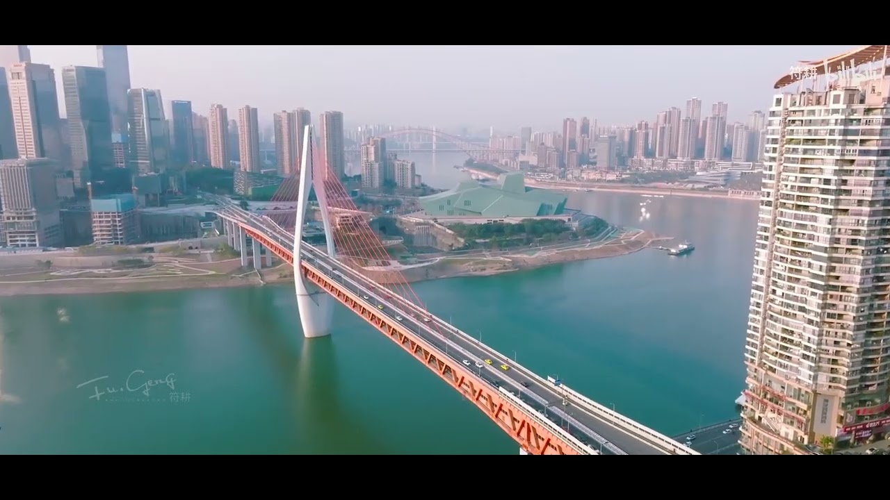 Mountain City Chongqing Aerial Photography Tour 4k重庆 航拍之旅 4k - YouTube