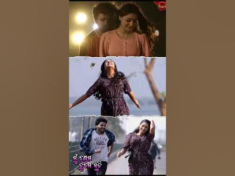 Mu Prema Tume Smruti ||S.jitu||Sital Kabi||Suravi Muzik - YouTube