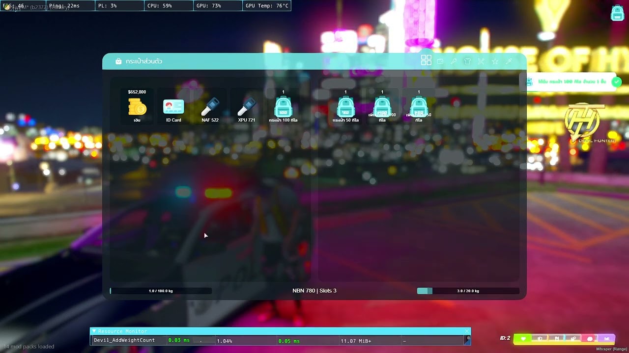 [FiveM Script] Add Weight Count - YouTube