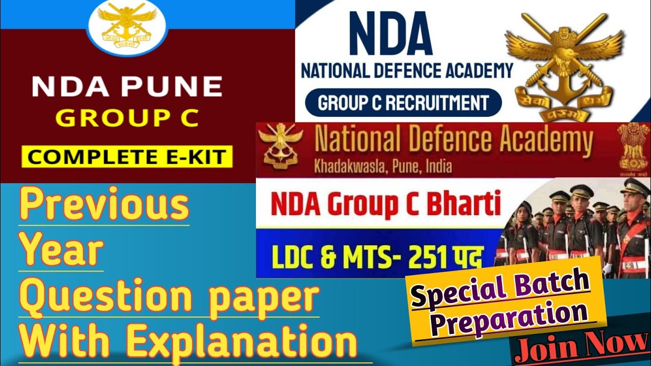 NDA Group C Recruitment2023 Previous Year Question Paper||NDA Group C ...