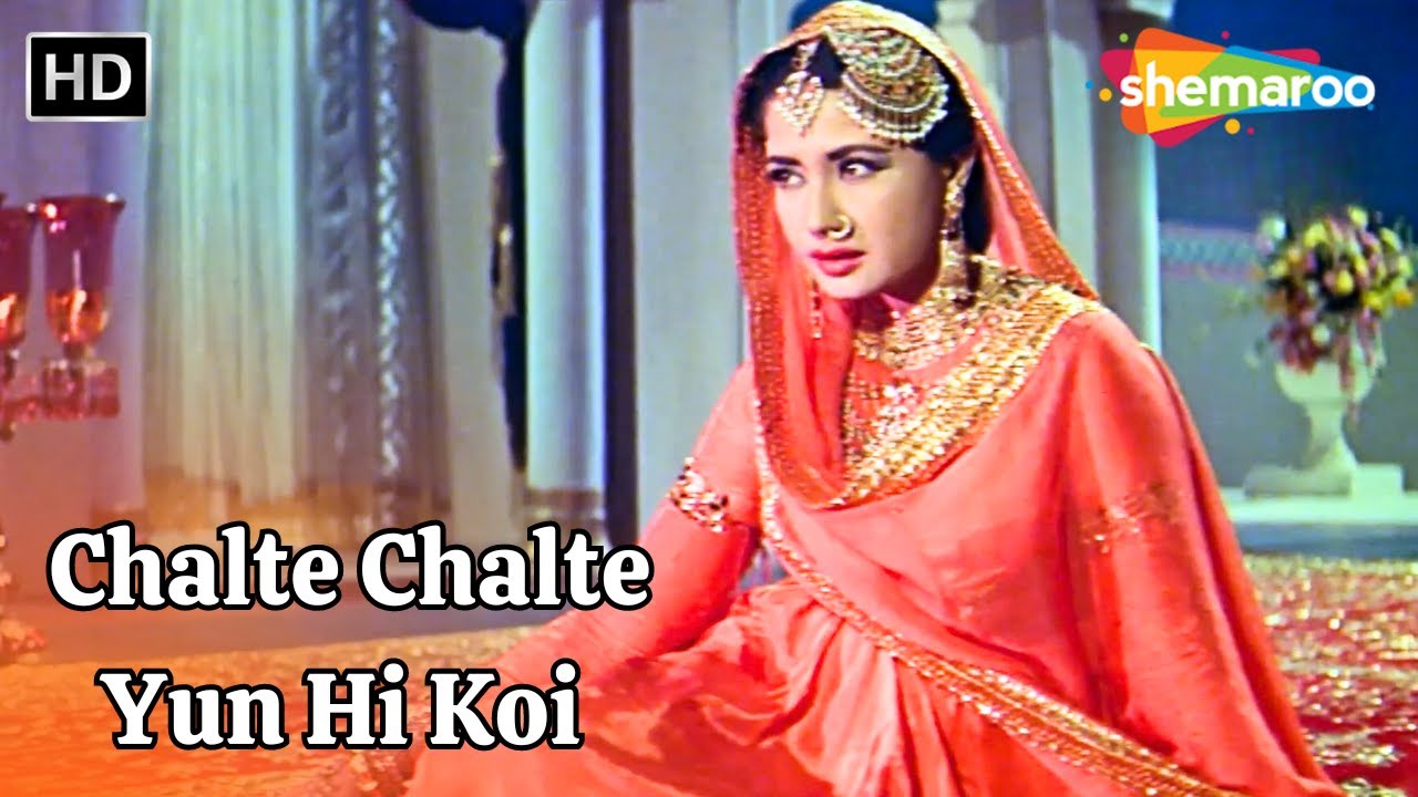 Chalte Chalte Yun Hi Koi | चलते चलते यूं ही कोई | Pakeezah (1972 ...