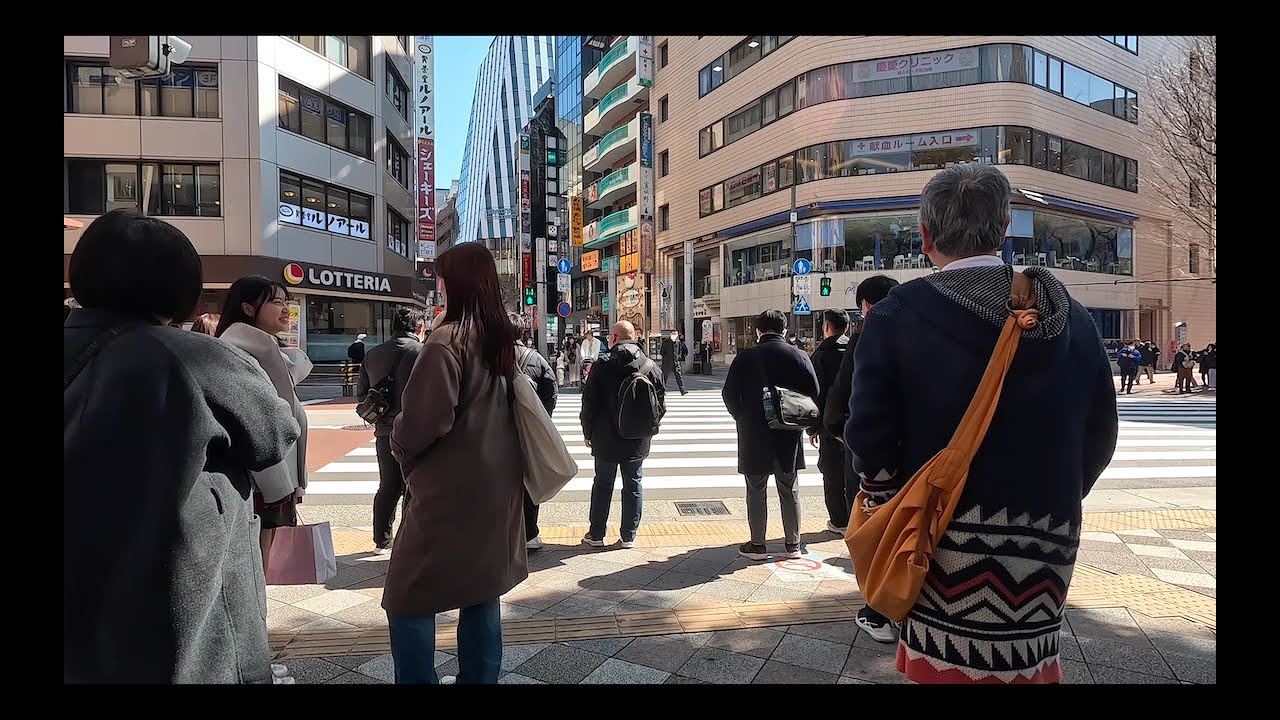 Tokyo Street View [4K] - Ikebukuro to Otsuka (March, 2024) - YouTube