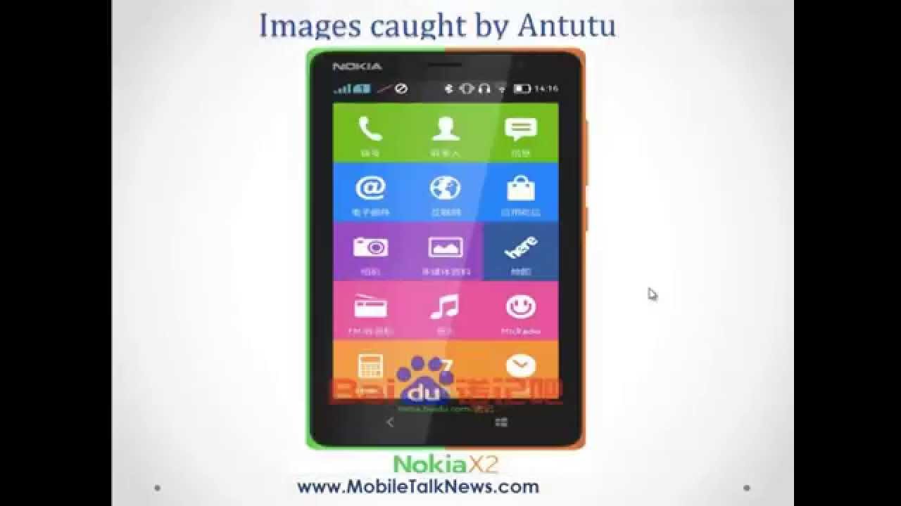 Nokia X2 Android Specifications | Mobile Talk News - YouTube