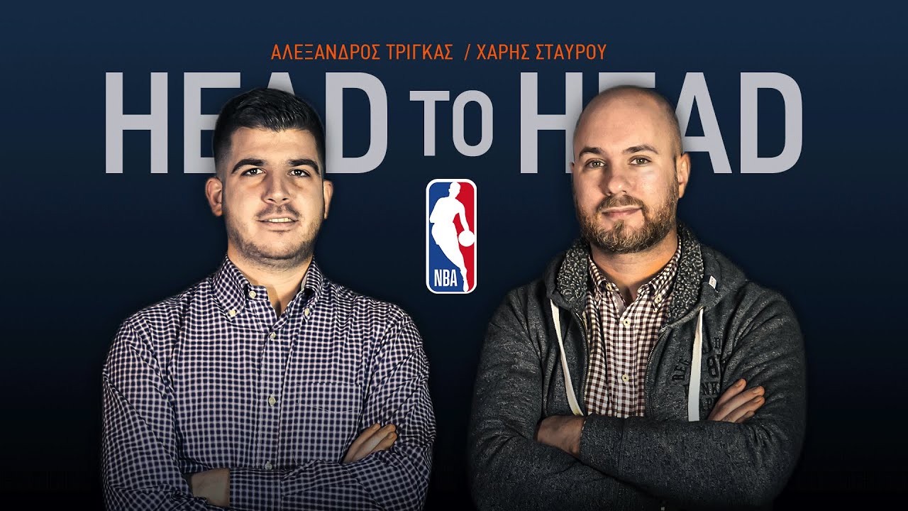 Είναι ο Μάικλ Τζόρνταν ο πιο επιδραστικός παίκτης στην ιστορία του ΝΒΑ ...