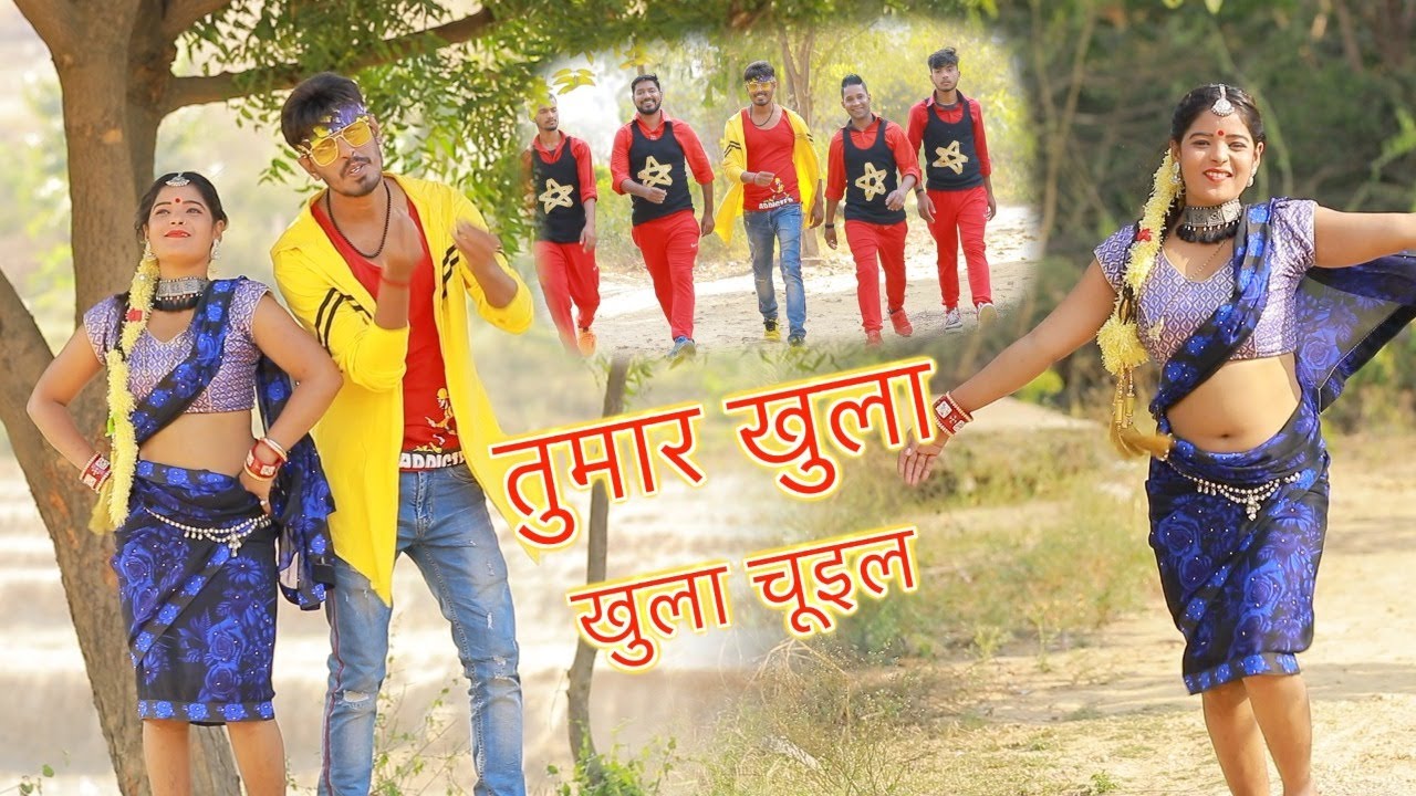 Tomar Khula khula Chul |VIDEO_SONG_2020 | New Purulia Bangla video song ...