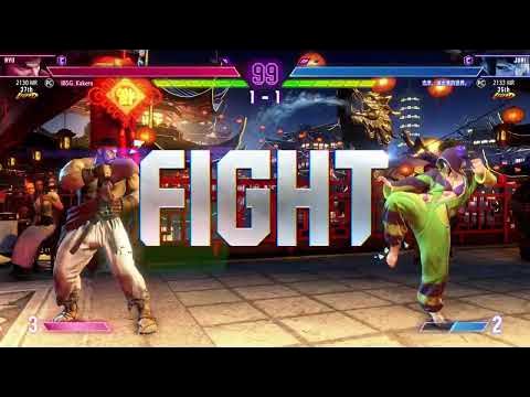 SF6 - KAKERU (#1 Ranked Ryu) vs DESPAIRKING - LONGZHU (#1 Ranked Juri) - YouTube