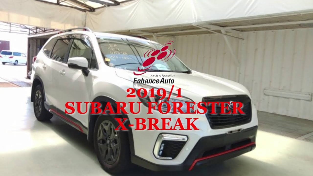 2019/1 SUBARU FORESTER X BREAK 289016 - YouTube