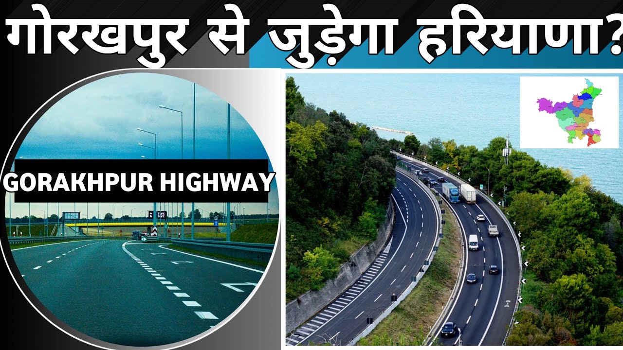 700 km long gorakhpur Shamli expressway#shamliexpressway - YouTube