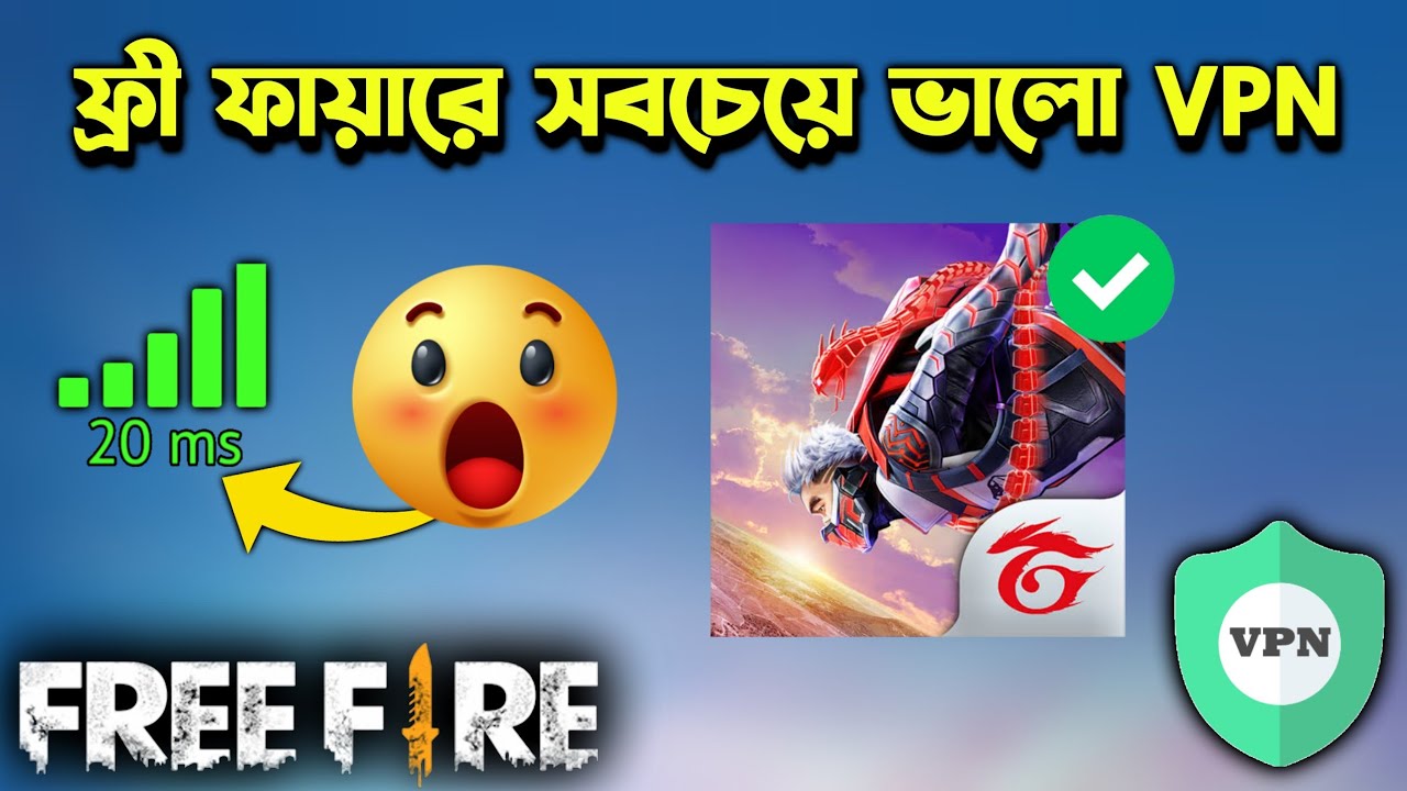 FREE FIRE BEST VPN|FREE FIRE NET PROBLEM| BANGLADESH NET PROBLEM FREE ...