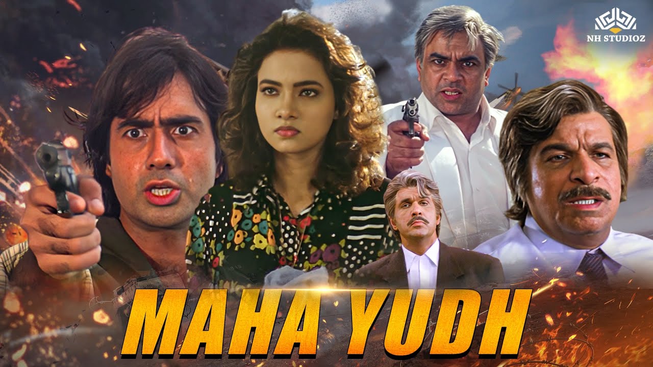 Paresh Rawal Ki जबरदस्त ऐक्शन मूवी 2023 Maha Yudh | महायुद्ध बेहतरीन ...