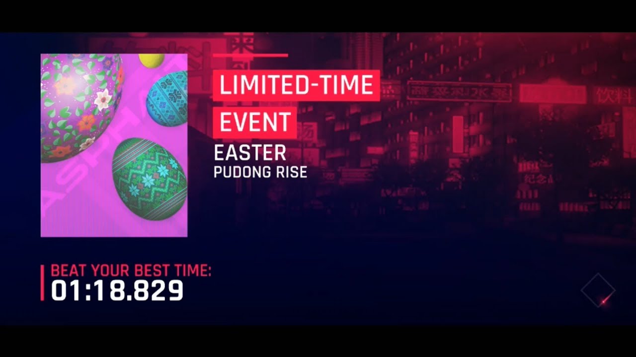 Easter TLE - Acura NSX (TouchDrive)1:08:679 Pudong Rise - YouTube