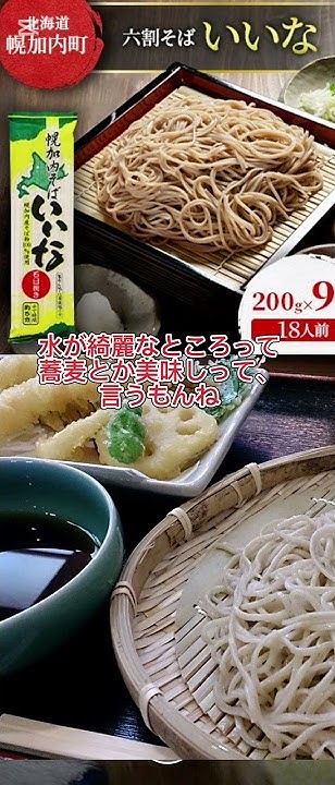 【ドラクエウォーク】【DQW】DQWを盛り上げよう隊員〜ヘイジ隊員編 - YouTube