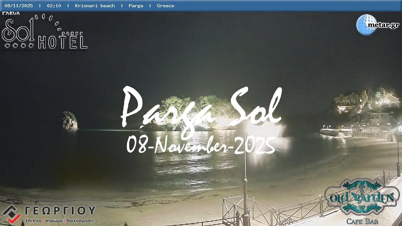 🌰 08-November-2025, Parga Greece Sol Camera Timelapses.gr 🇬🇷 - YouTube