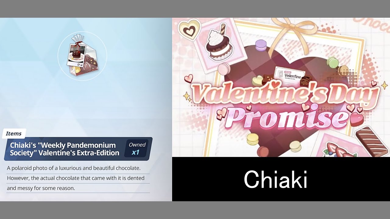 【Valentine's Day Promise】Chiaki【Blue Archive】 - YouTube