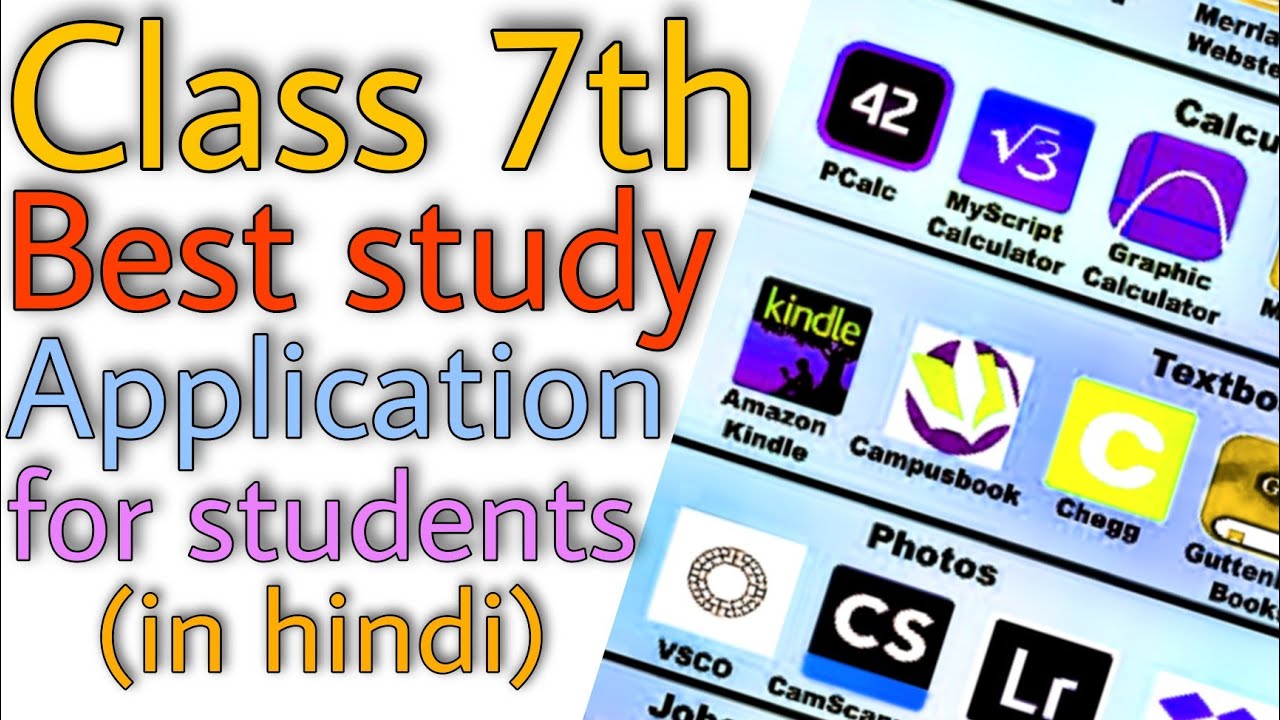 Best apps for class 7 | study application | hamari kaksha - YouTube