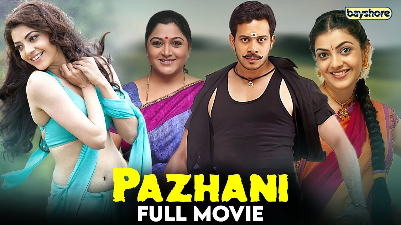 Pazhani | Tamil Full Movie | Bharath | Kajal Aggarwal | Khushbu ...