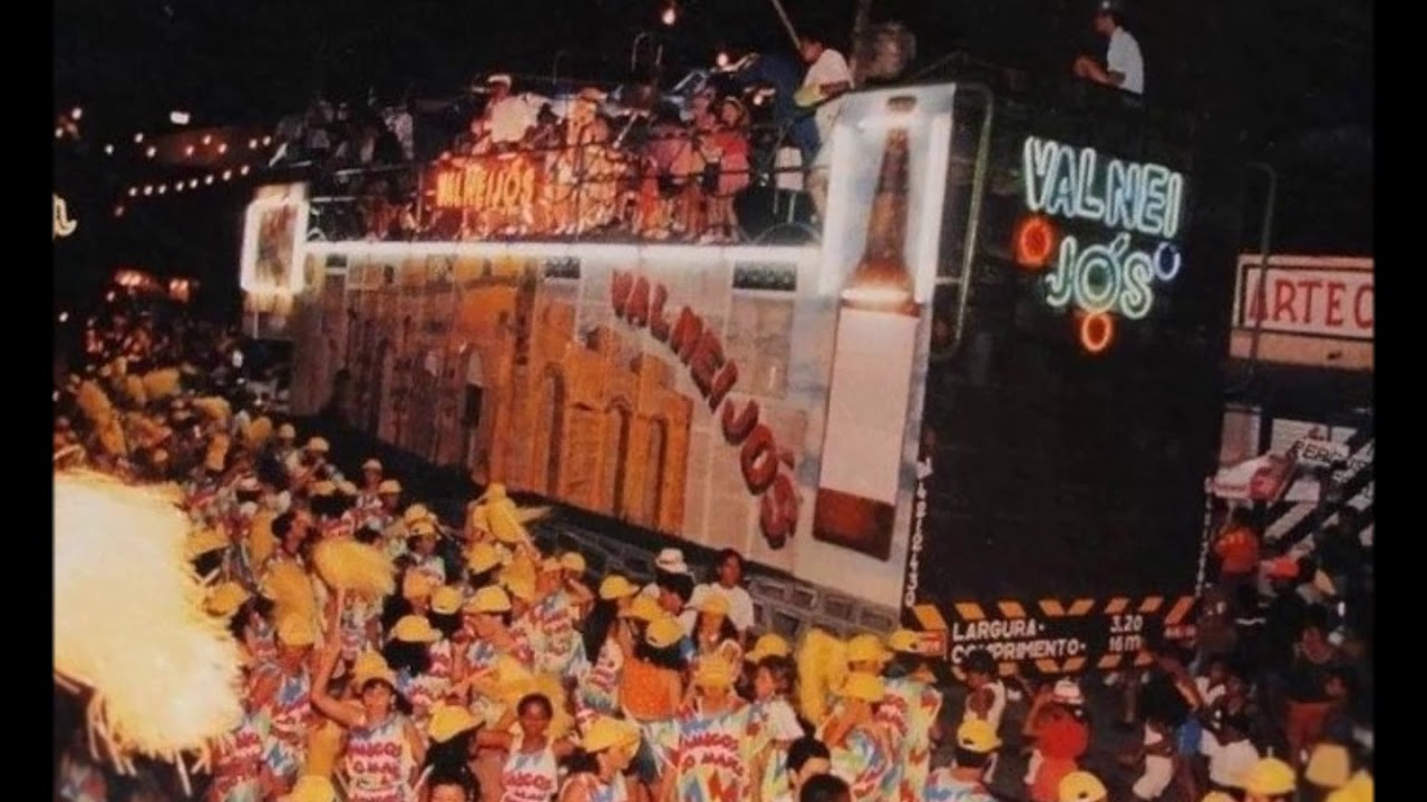 Neópolis - Sergipe 1995 - YouTube