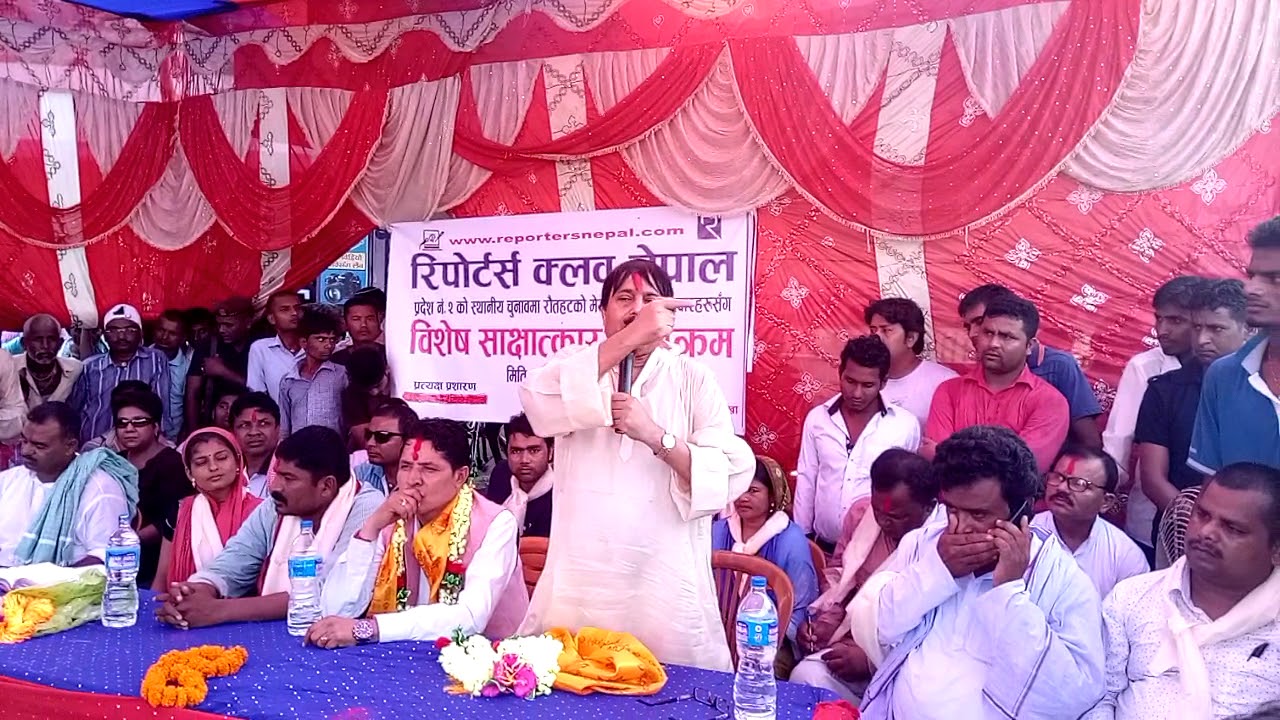 Md aftab alam by reporters club nepal Rautahat - YouTube