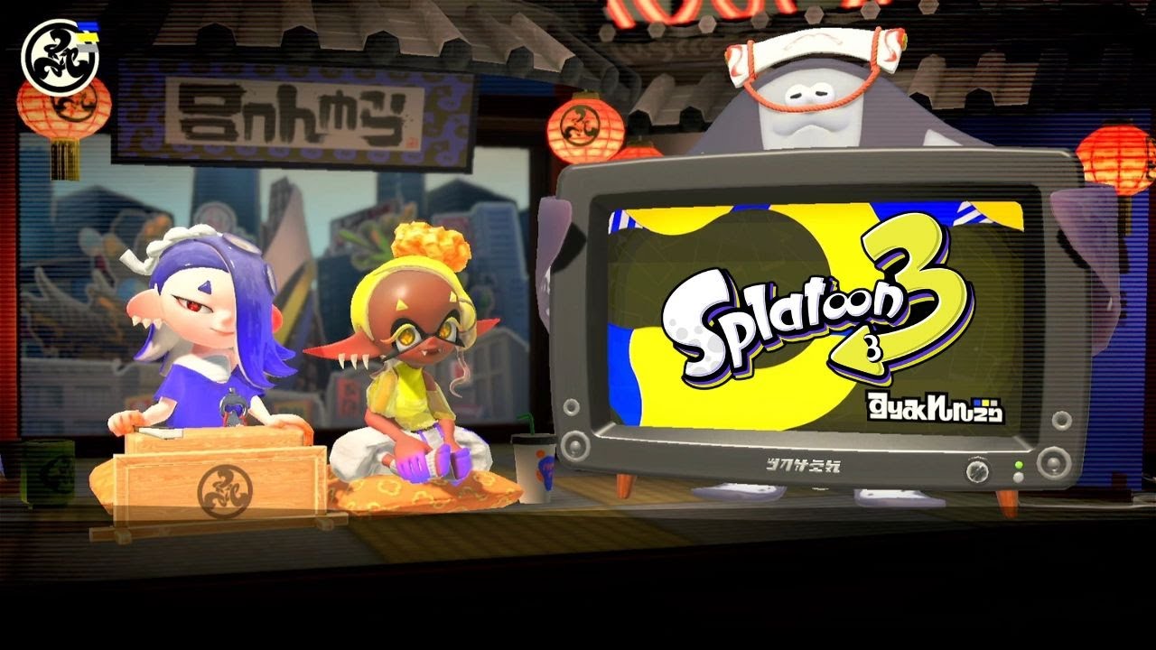 Deep Cut Splatfest News broad cast | Splatoon 3 | Splatfest - YouTube