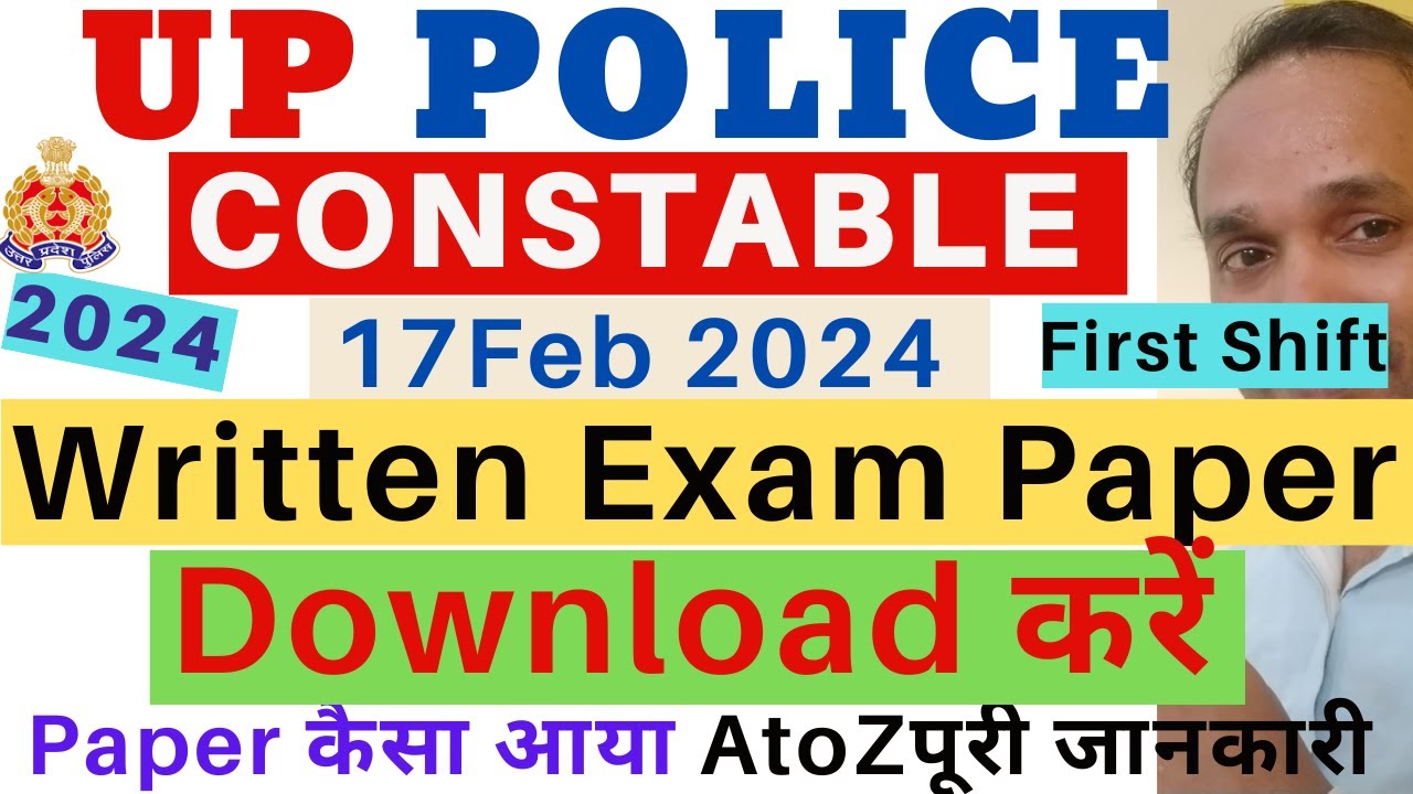 UP Police Constable 17/02/2024 Written Exam Paper | UP Police Constable ...